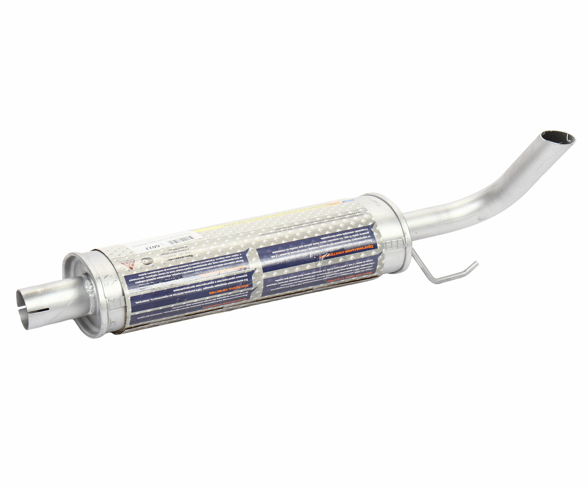 Глушитель ВАЗ-2123 (04-) CBD / Арт. G022