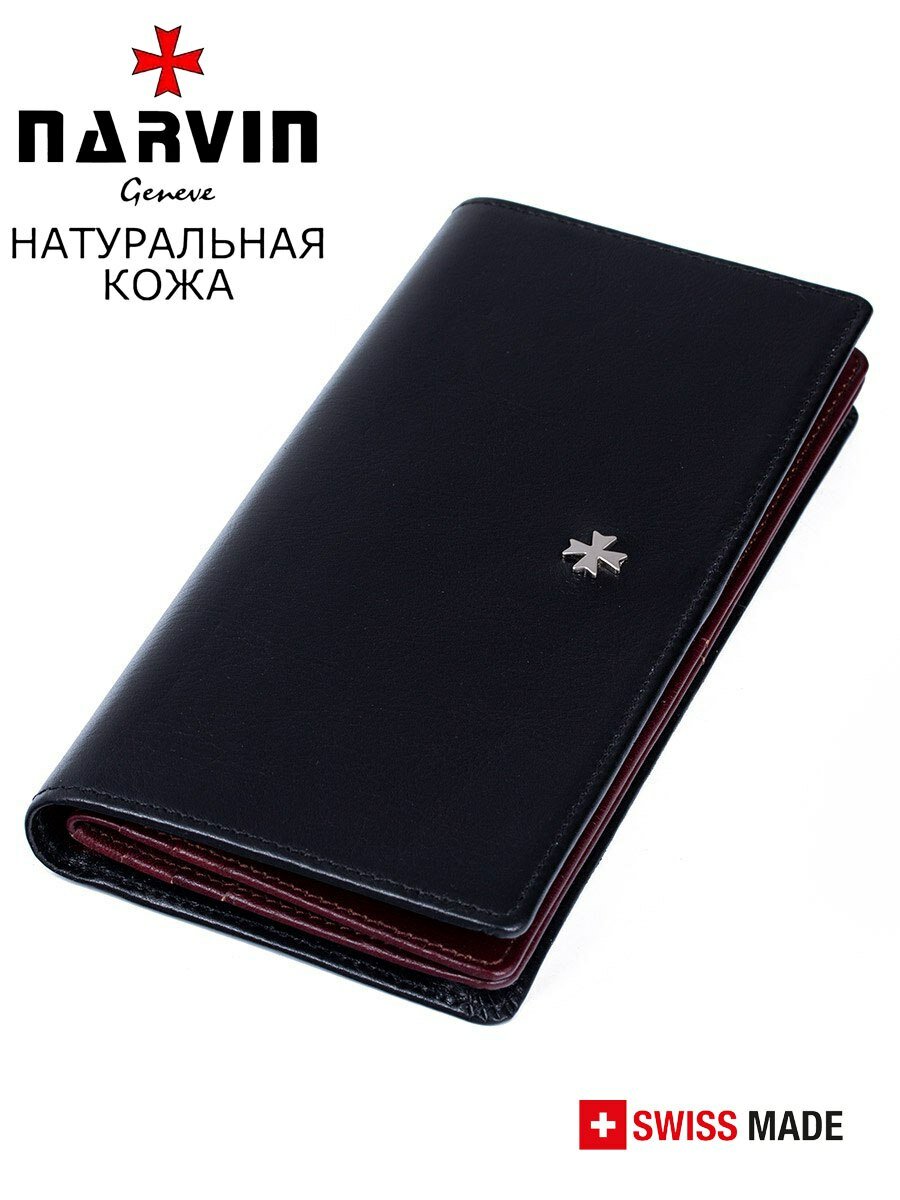 Кошелек