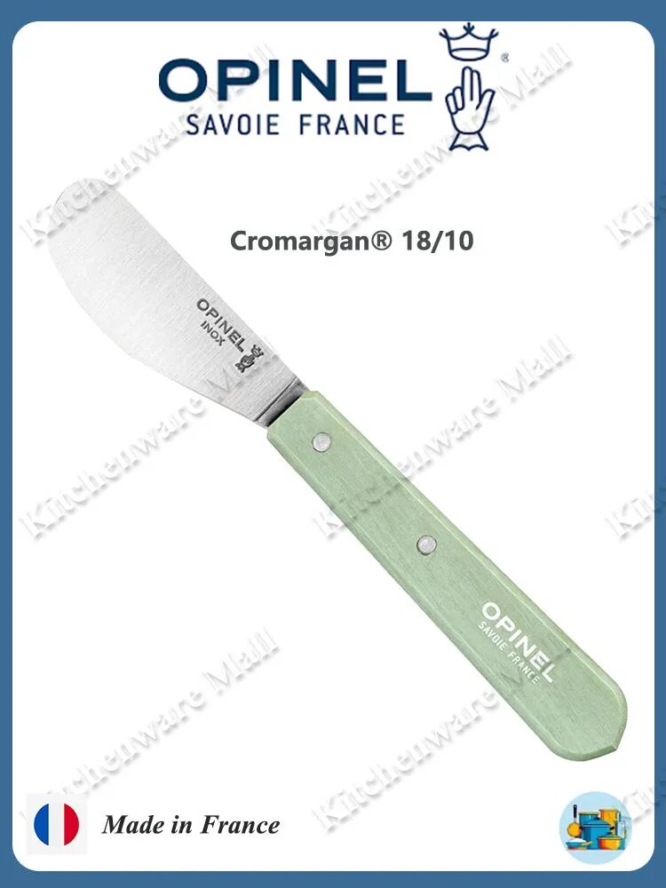 Opinel Нож для масла OPINEL 1 предм. светло-зеленый