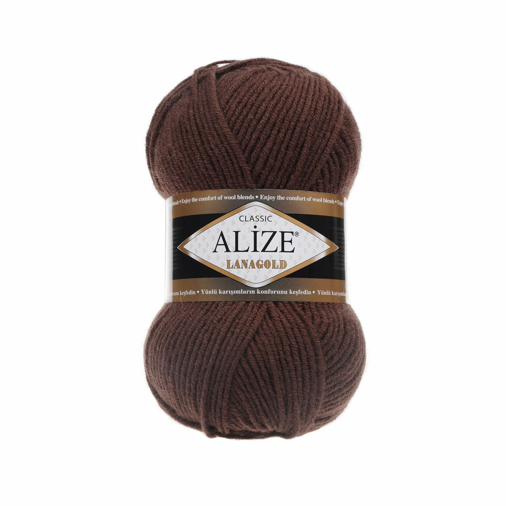 Пряжа Alize Lanagold 994 (5 мотков по 100г/240м) грильяж