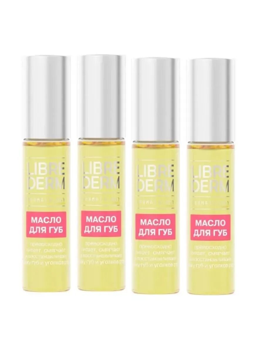 Аевит масло для губ с роллером 7 мл-4шт