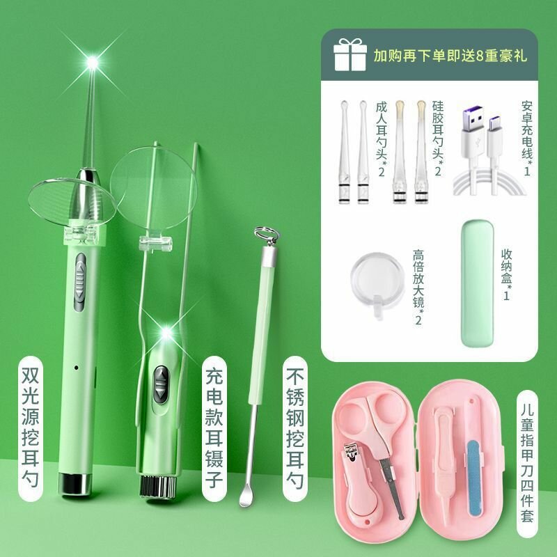 Инструмент для чистки ушей для детей, ушная ложка с подсветкой и мягким наконечником, средство для удаления ушной серы у младенцев, специализированные пинцеты для визуальной чистки ушей.