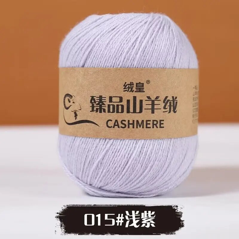 Детская кашемировая пряжа 50г 15-50g