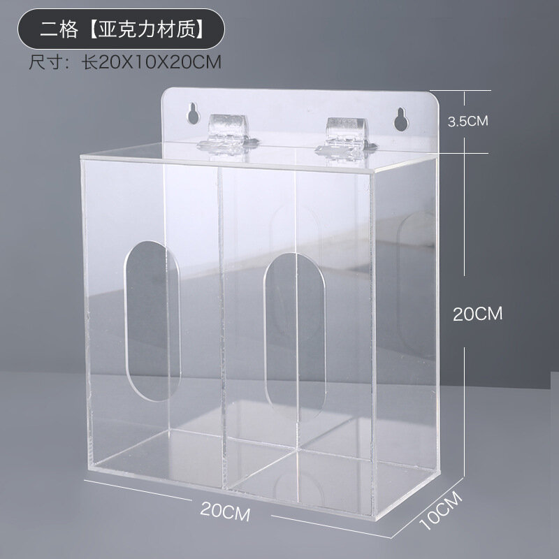 Коробка для хранения одноразовых перчаток, портативная, настенная, без сверления, прозрачные акриловые бахилы, магнитный органайзер для масок и шляп