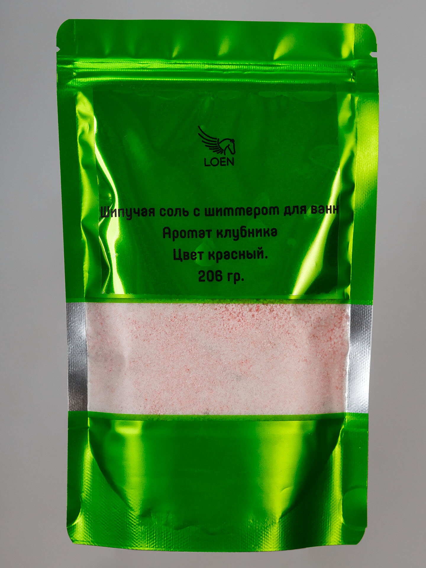 Пудра для ванн. Шипучая соль с шиммером