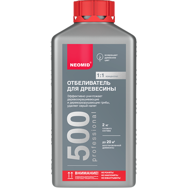 Неомид 500 Отбеливатель для древесины 1:1 (1кг)