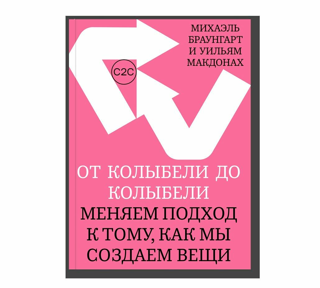 Книга "Краткая история фотографии"