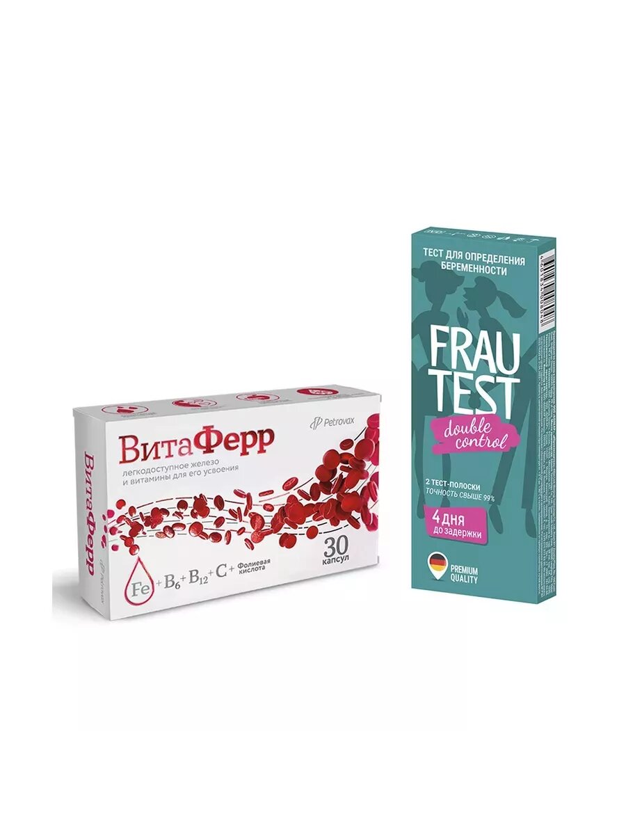 Набор: Тест полоска для определения беременности чувст. 10 м