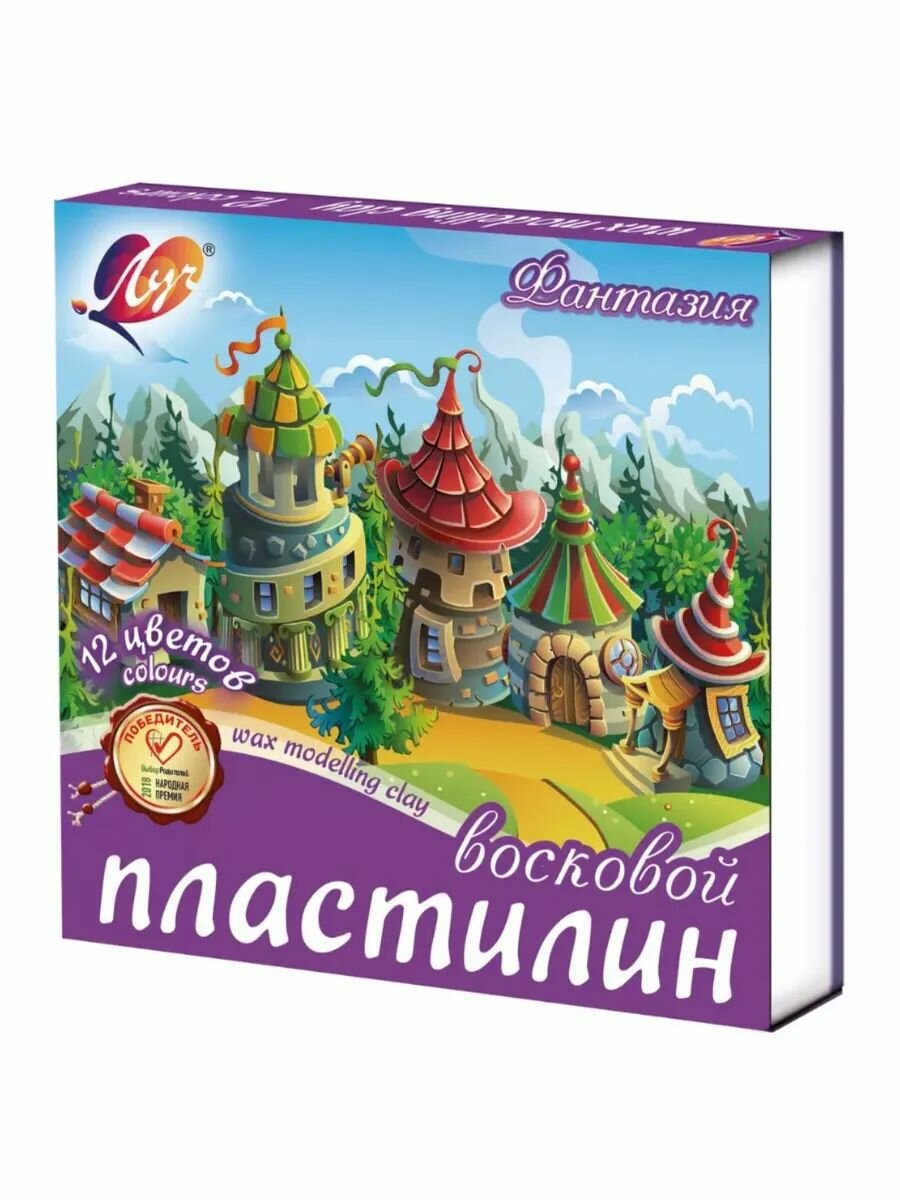 Пластилин восковой "Фантазия" 12 цв. (классический + флуоресцентный), 180 г, стек
