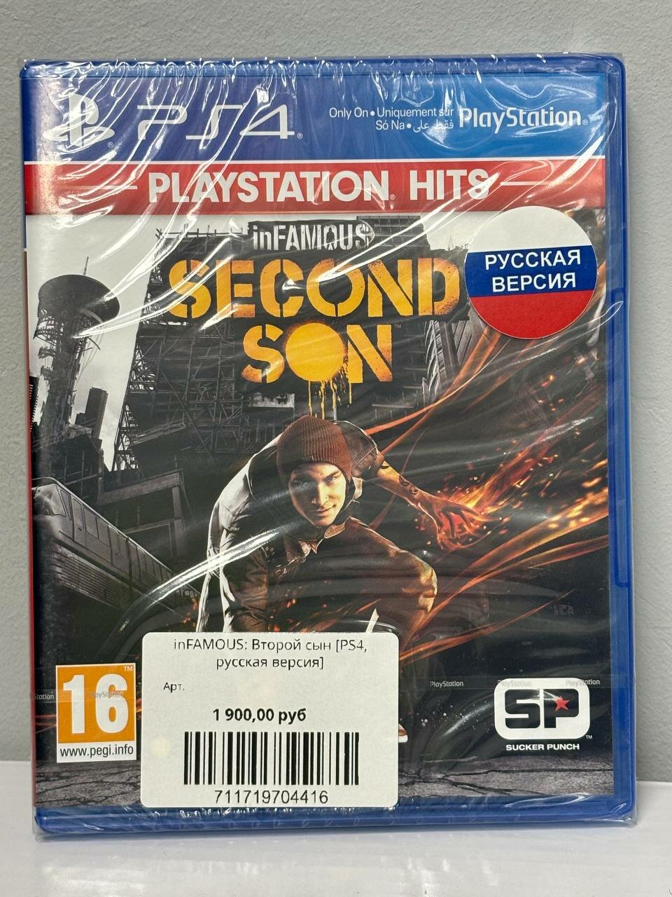 InFAMOUS: Второй сын [PS4, русская версия](SPC)