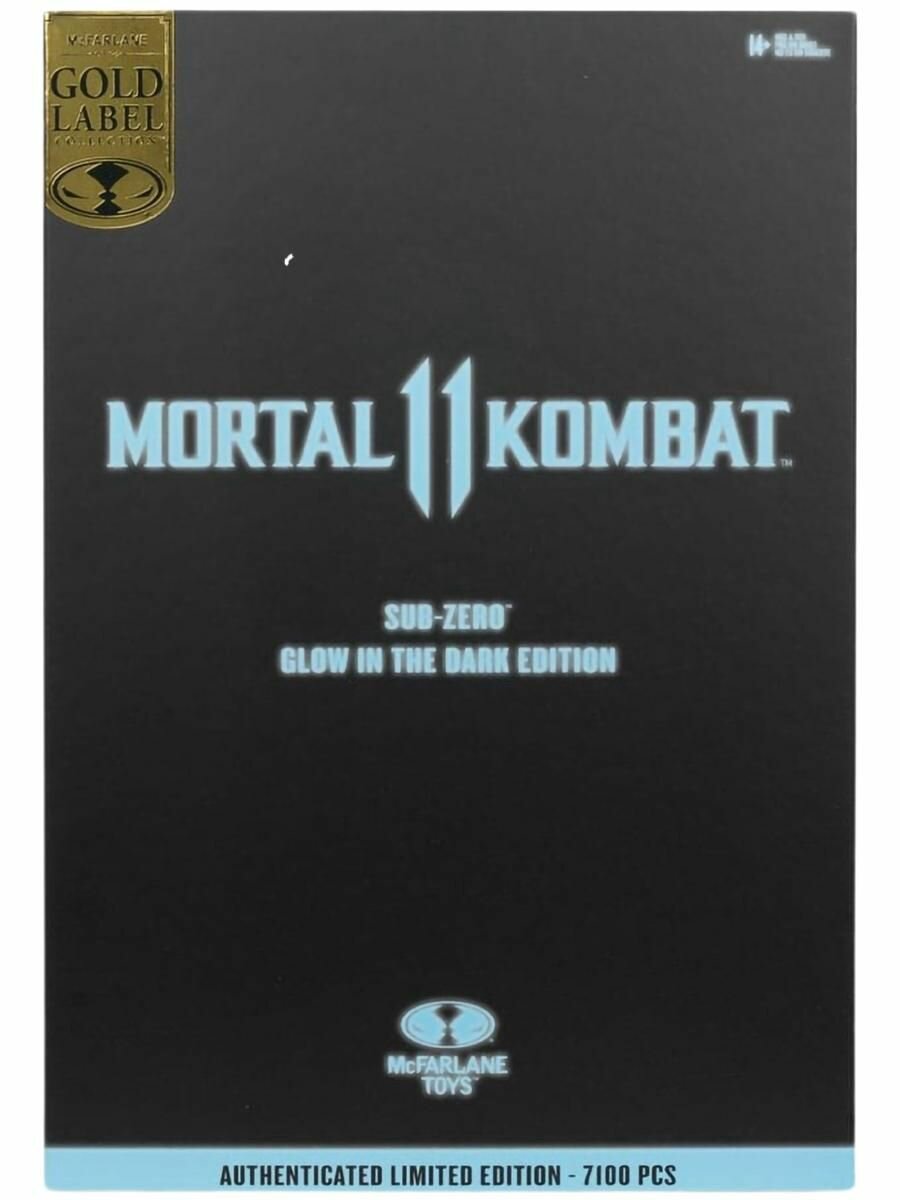 Фигурка McFarlane. Mortal Kombat 11: Sub-Zero (Glow in the Dark Edition) 18см