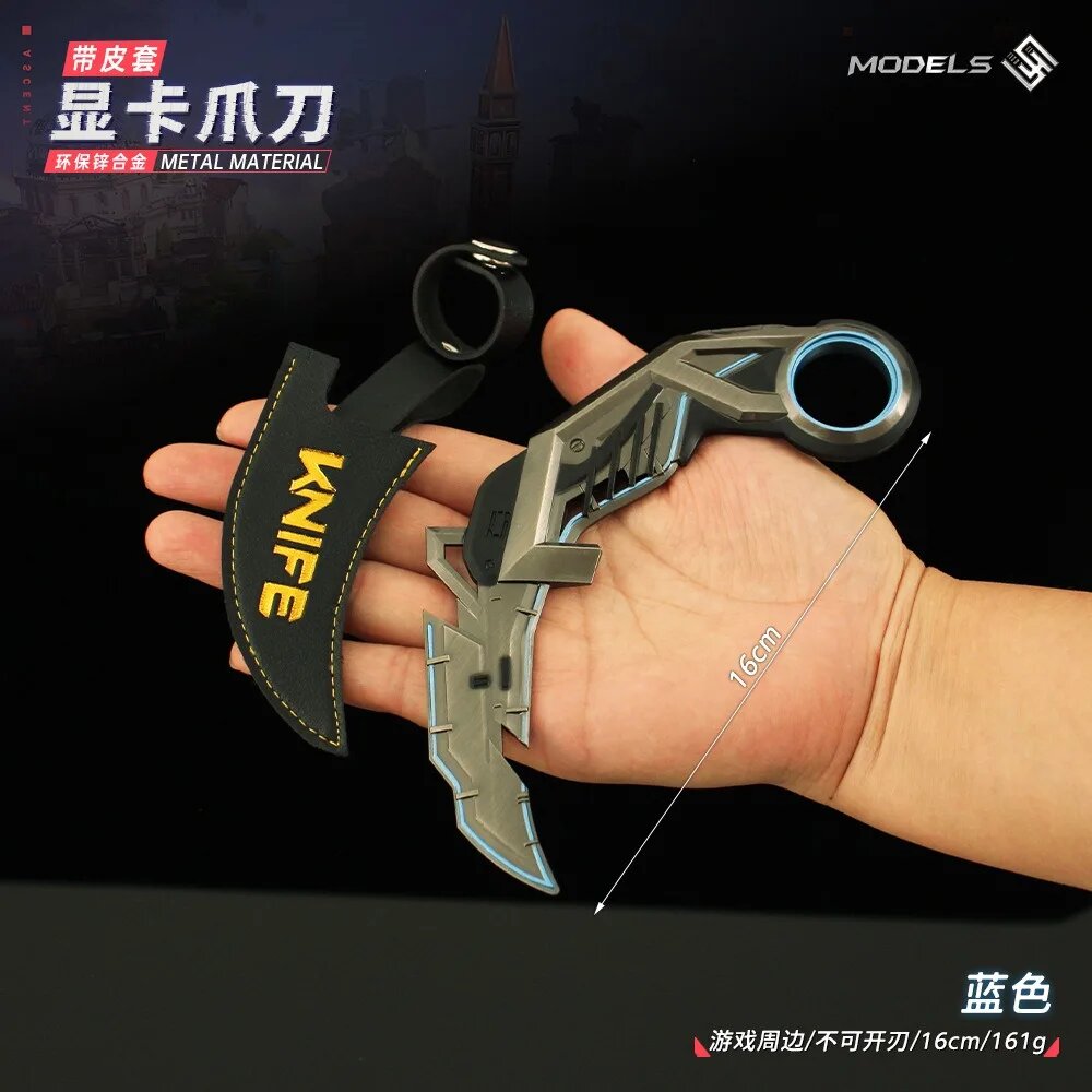 Металлический нож Valorant RGX 11z Pro Karambit, Blue, 16 см