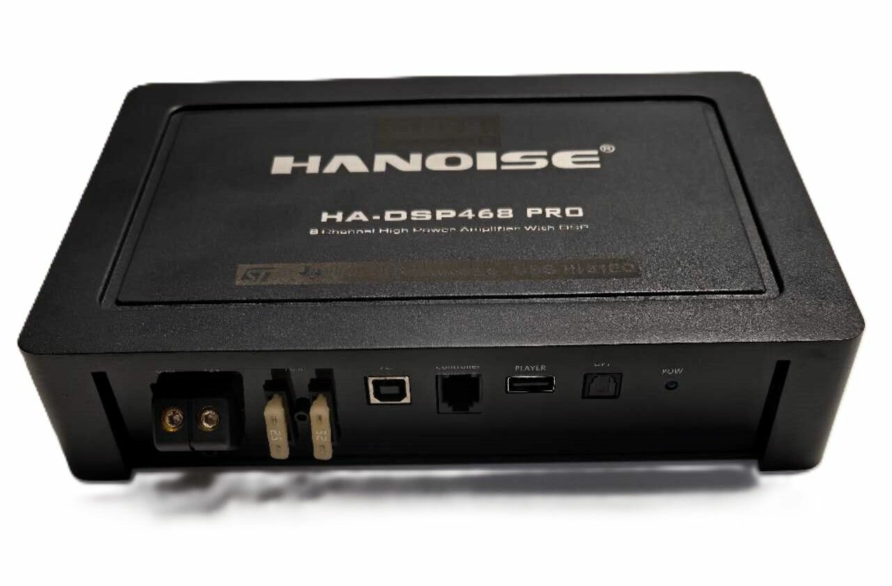 HA Многофункциональный усилитель процессора DSP