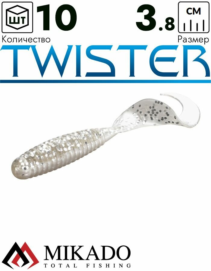 Твистер Mikado TWISTER 38 мм, 0.6 г, 67 (10 шт.)
