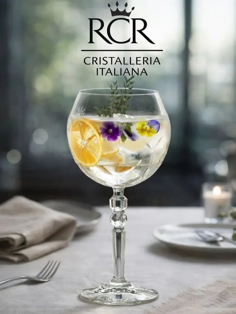 Бокалы для вина, подарочный набор RCR Luxion Alkemist "Gin Tonic" 2 шт, 580 мл. Хрустальное стекло. Италия