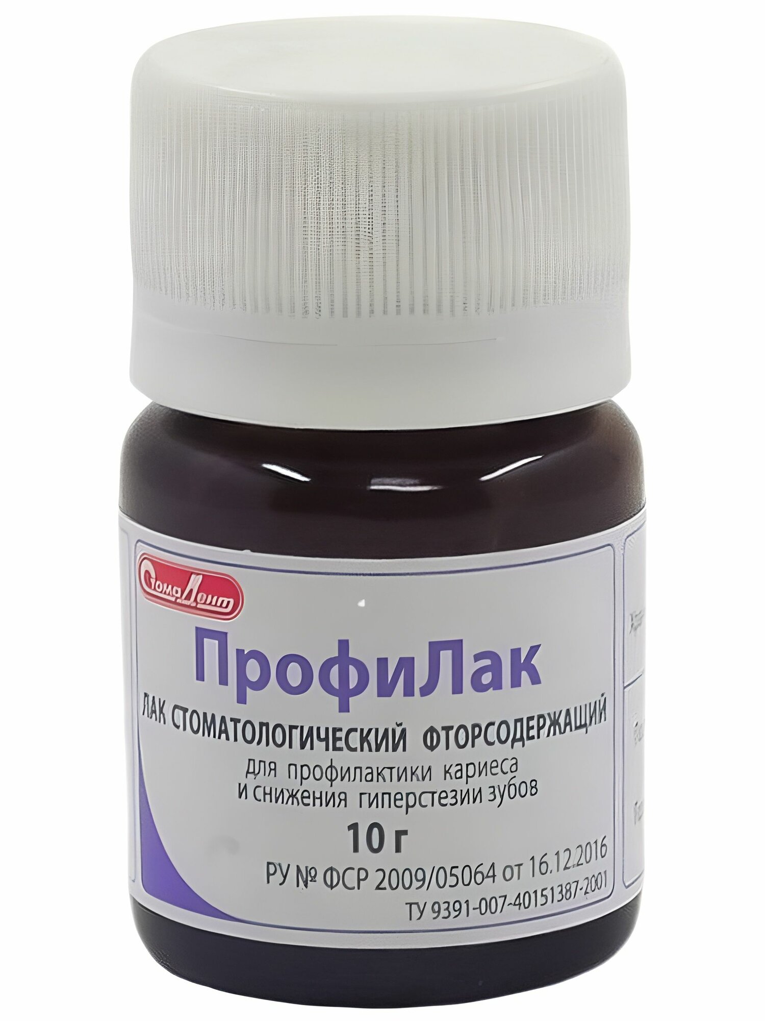 Фторлак-Профилак, 10 г.