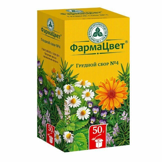 Грудной сбор №4 50 г е
