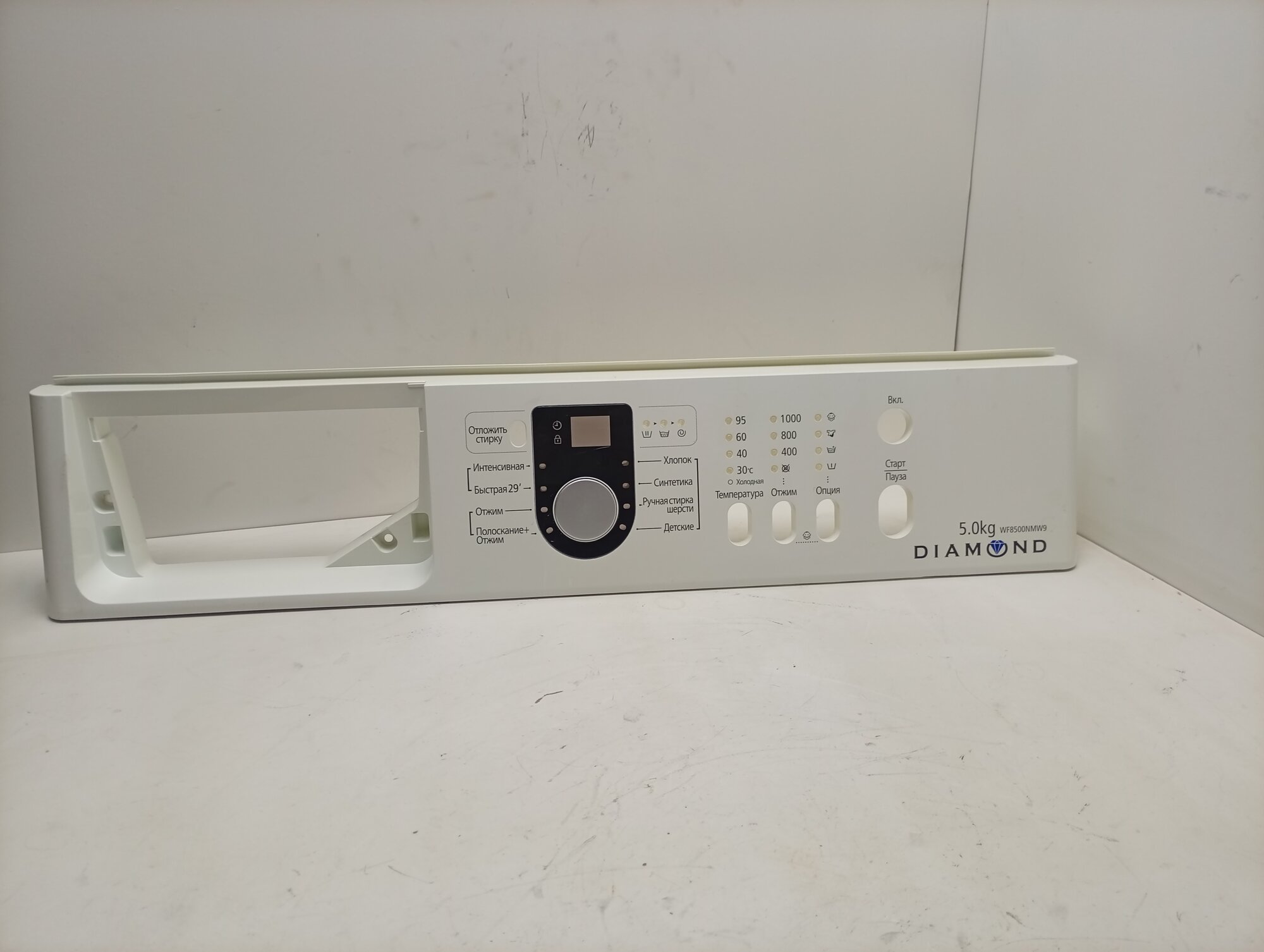 WF8500NMW/YLP кт24 Лицевая панель для стиральной машины Samsung DC64-01726A б/у
