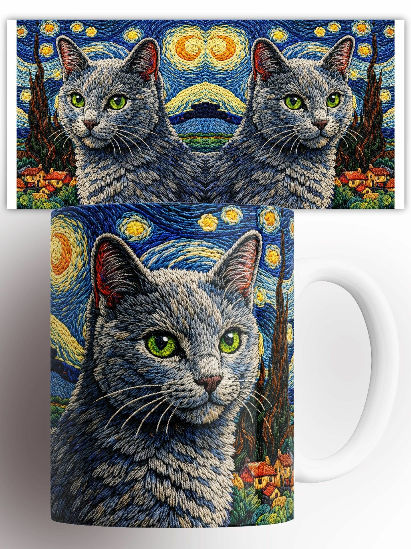 Кружка Кошки Ван Гог Звездная ночь Русская голубая 330 мл