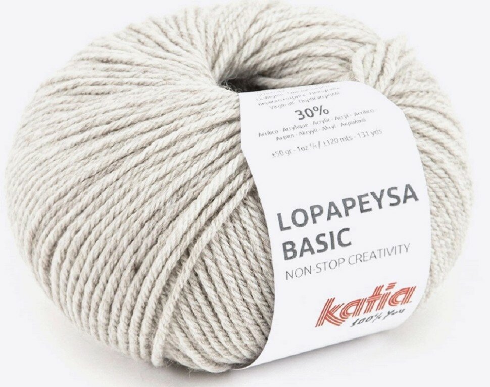 Пряжа #1269.1 Lopapeysa Basic 50 г 120 м Katia