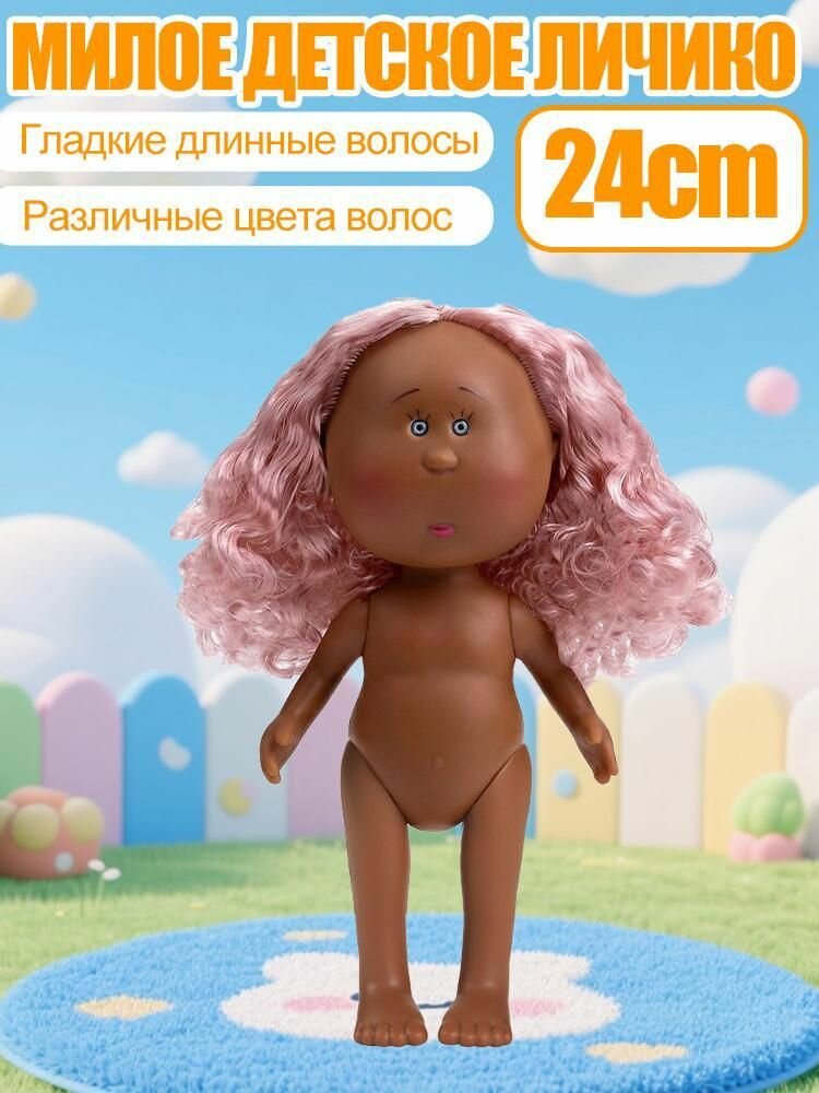 Кукла Nines виниловая 24 см MIA BLACK без одежды