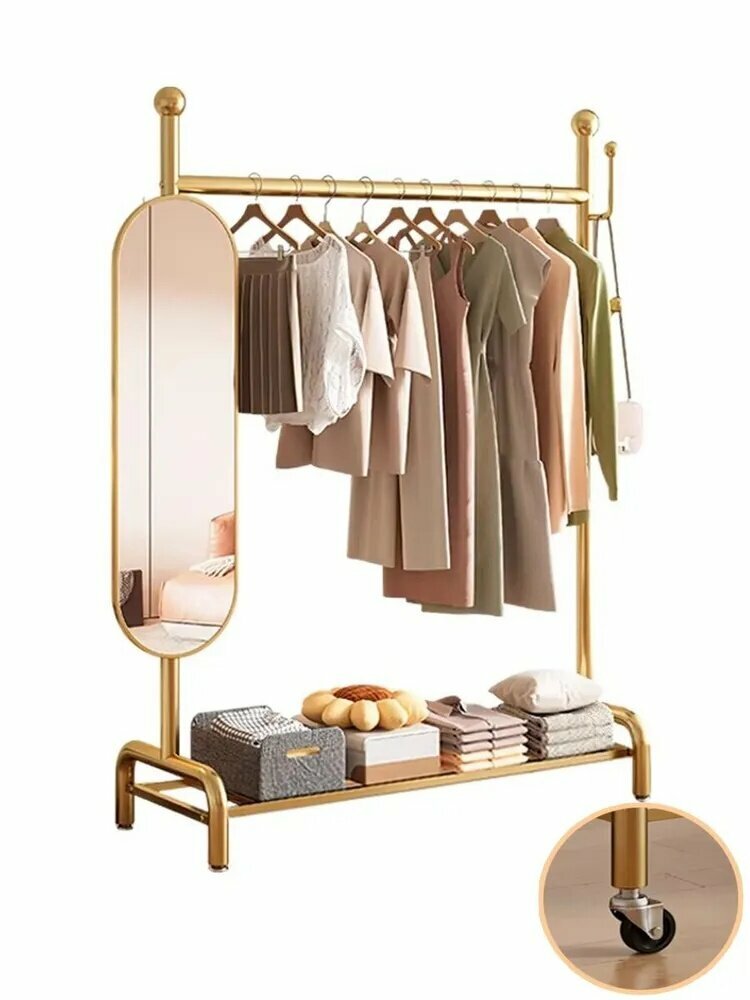 Зеркало напольное "Зеркало напольное с вешалкой", 80 см х 168 см, 1 шт