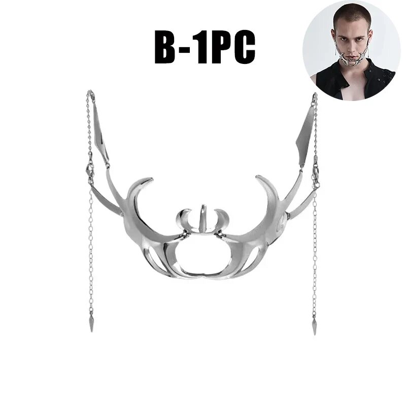 Металлическая маска киберпанк серебристого цвета B-1PC