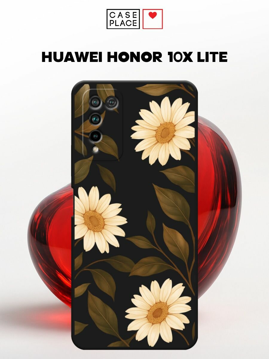 Черный матовый чехол на Honor 10X Lite / Хонор 10Х Лайт с принтом ромашки