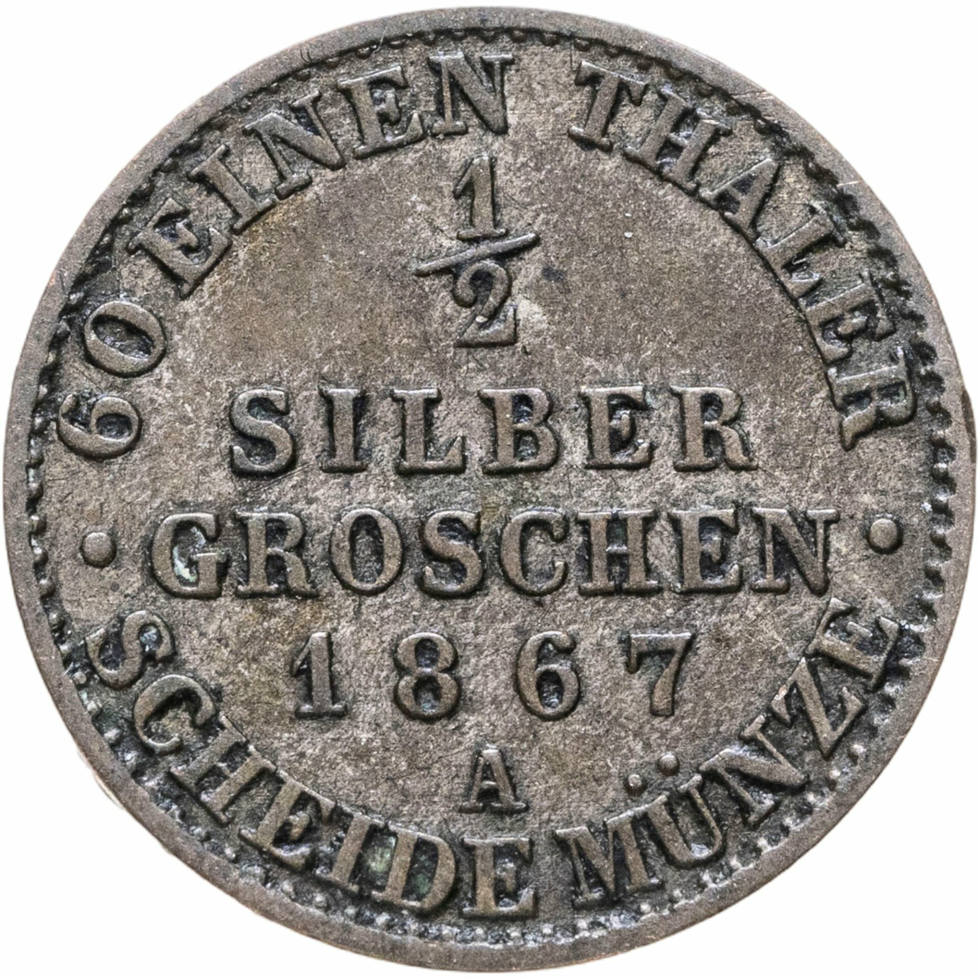 Пруссия 1/2 гроша 1867 А, Серебро, в сохранности XF