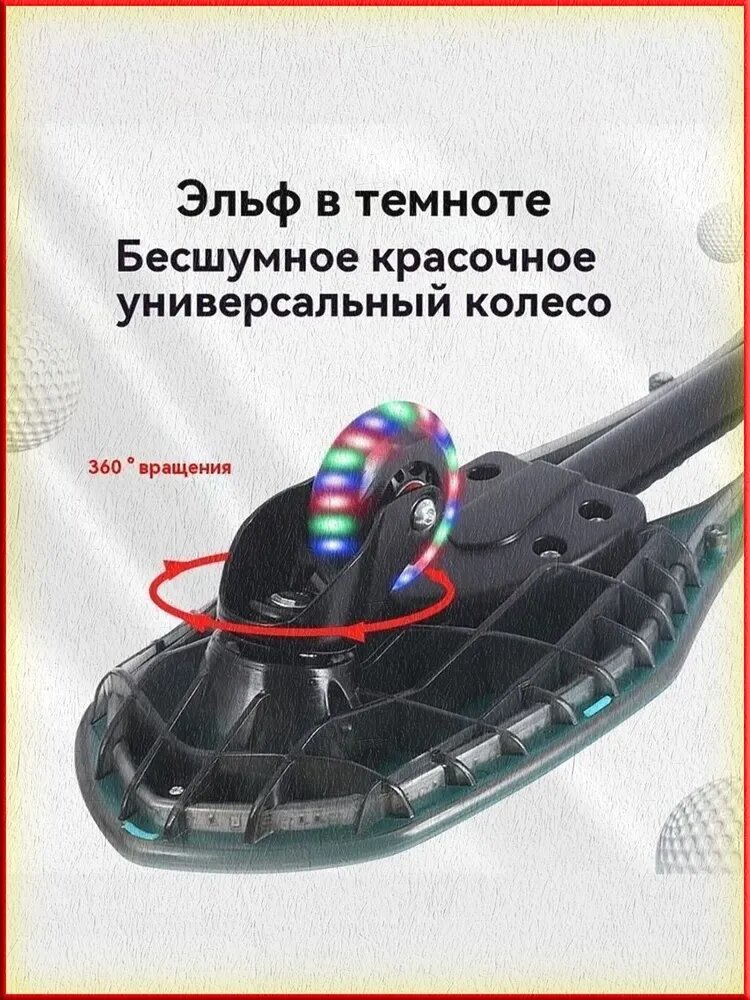 Роллерсерф MAXITOP для трюков 76 x 18.5см Green, светящиеся колеса, металлическая дека — фото 1