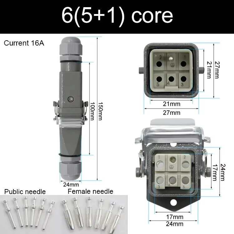 Водонепроницаемый разъем HDC-HA 4, 5, 6, 8-контактный 250В 6 pins 16A