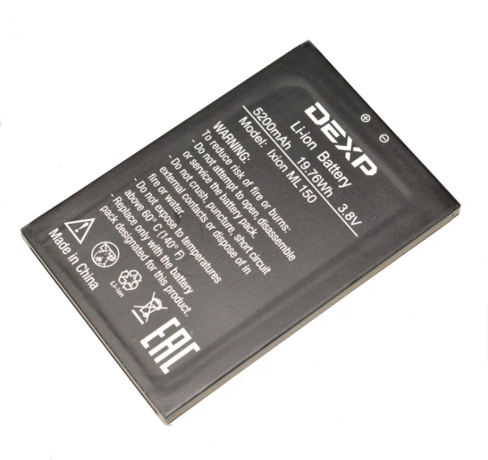 Аккумулятор MyPads 5200mAh Li-ion для DEXP Ixion ML250 Amper M с защитой