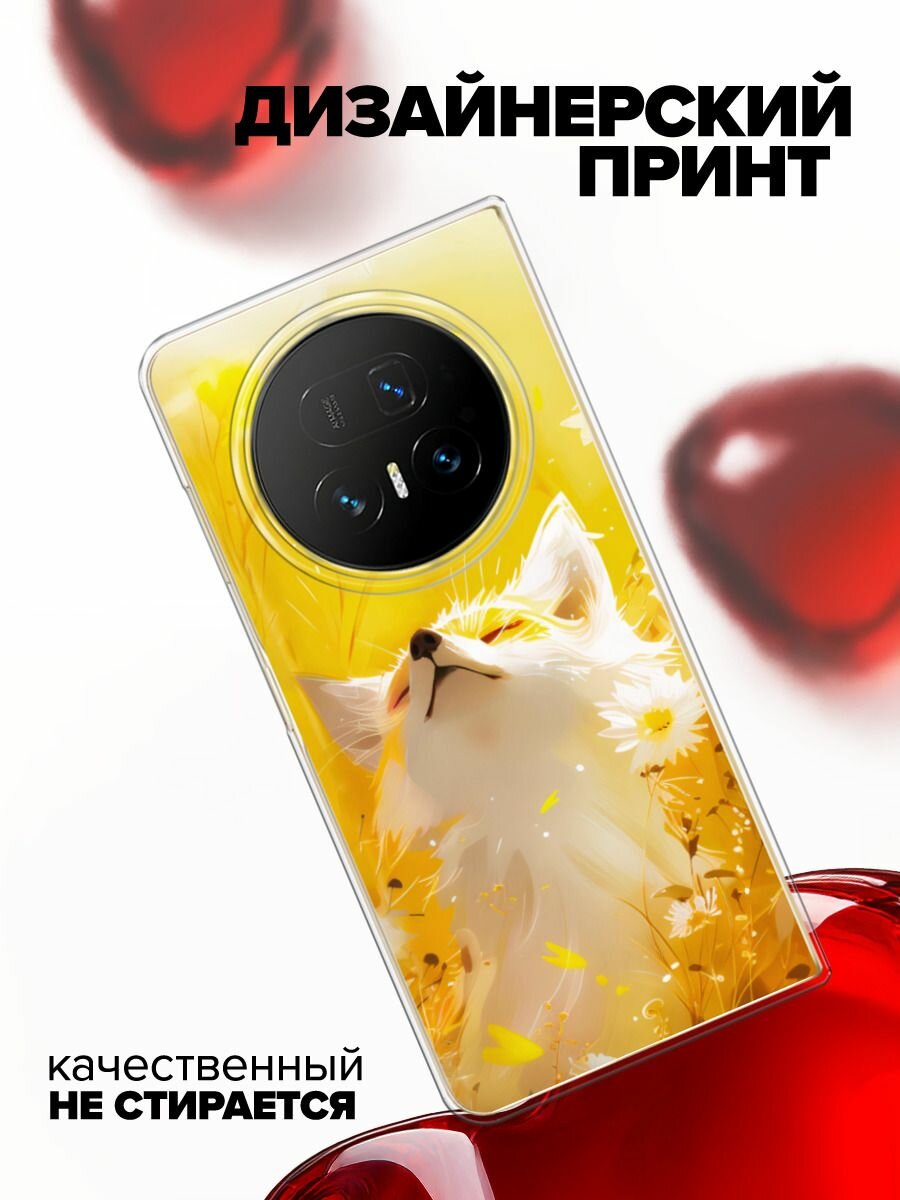 Чехол на Honor Magic V5 / Хонор Мэджик V5 с принтом Лиса в поле — фото 1