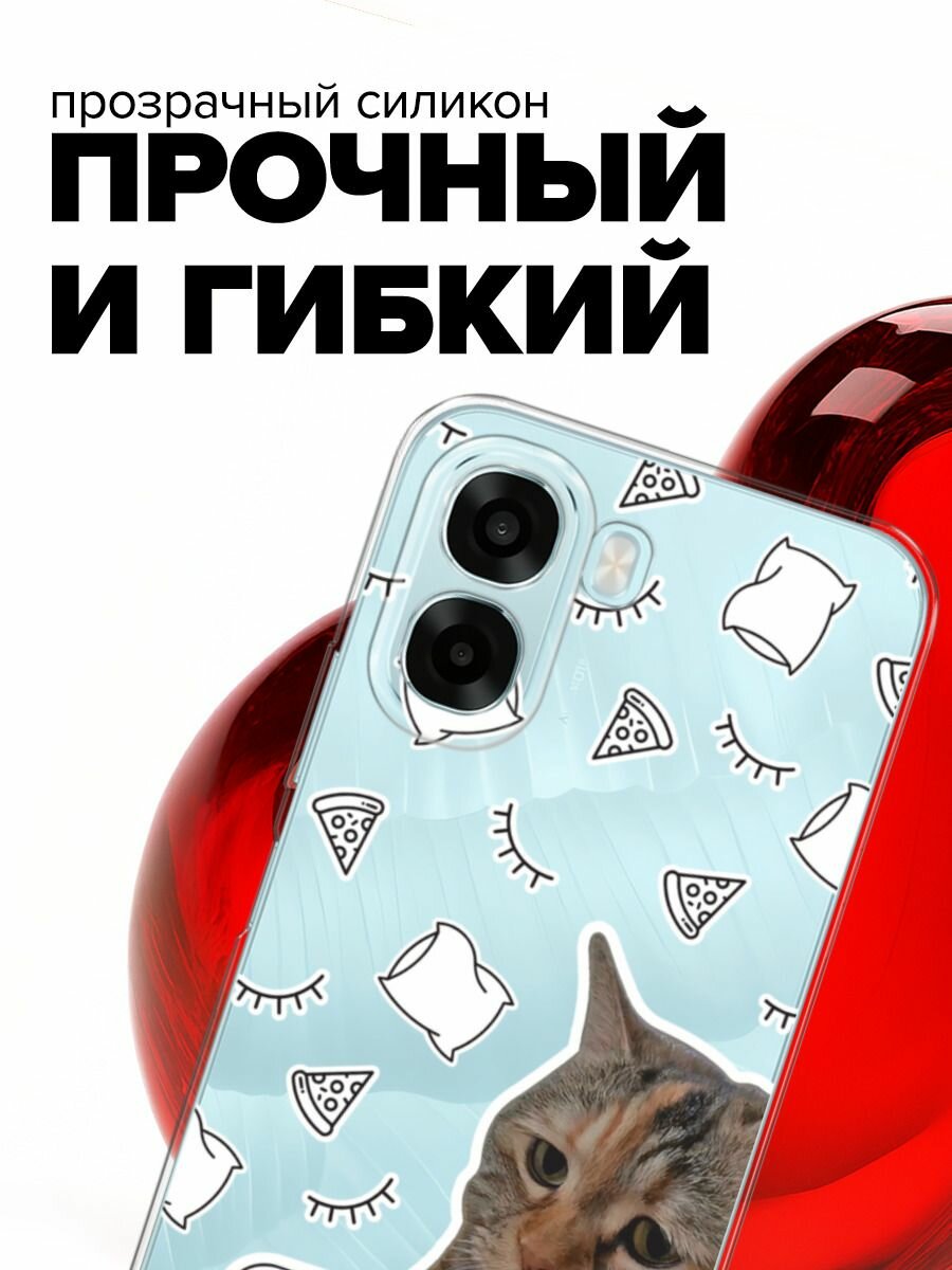 Силиконовый чехол на Oppo A6x / Оппо A6x с принтом Кот парный — фото 1