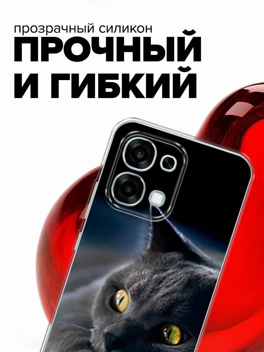Силиконовый чехол на Oppo A6 Pro / Оппо A6 Про с принтом Кот на кровати — фото 1