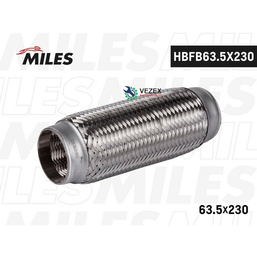 MILES HBFB63.5X230 Труба гофрированная (гофра) внутренним плетением 63.5X230 HBFB63.5X230