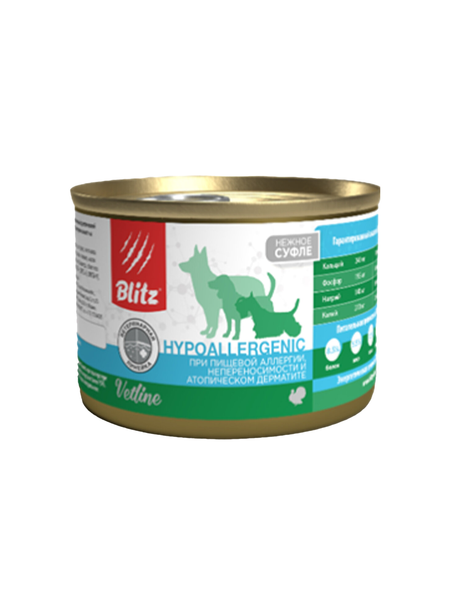 Blitz Hypoallergenic влажный диет. корм для собак при пищевой аллергии, непереносимости и атопическом дерматите, в консервах - 200 г