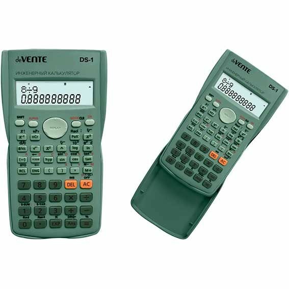 Калькулятор научный deVENTE 10+2 разряда, DS-1G, оливковый, для ОГЭ, ЕГЭ, 85х155х25 мм