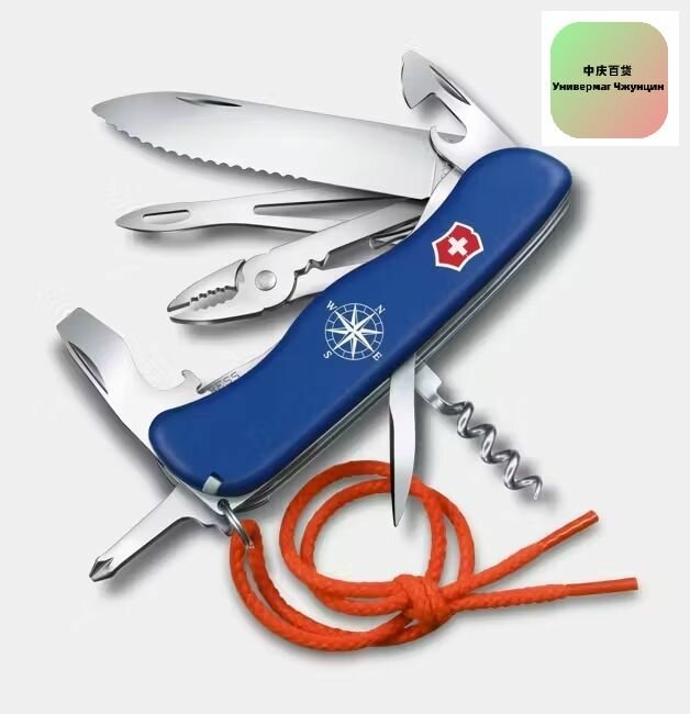 Victorinox Skipper 0.8593.2W Морской мультитул 111 мм 18 функций Синий