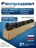Распредвал 406-1006015-10 ЗМЗ, высокопрочный чугун, для ГАЗ, УАЗ, инжектор, 1 шт...