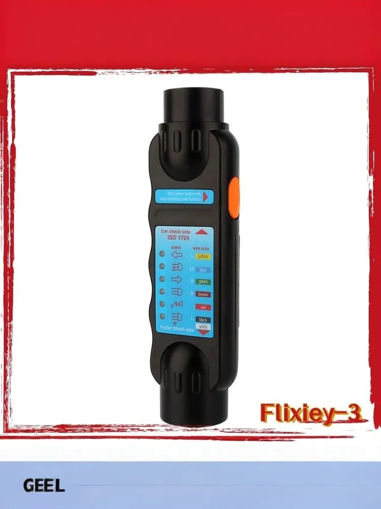Flixiey-3 Тестер трейлера 7-контактный пластиковый синий