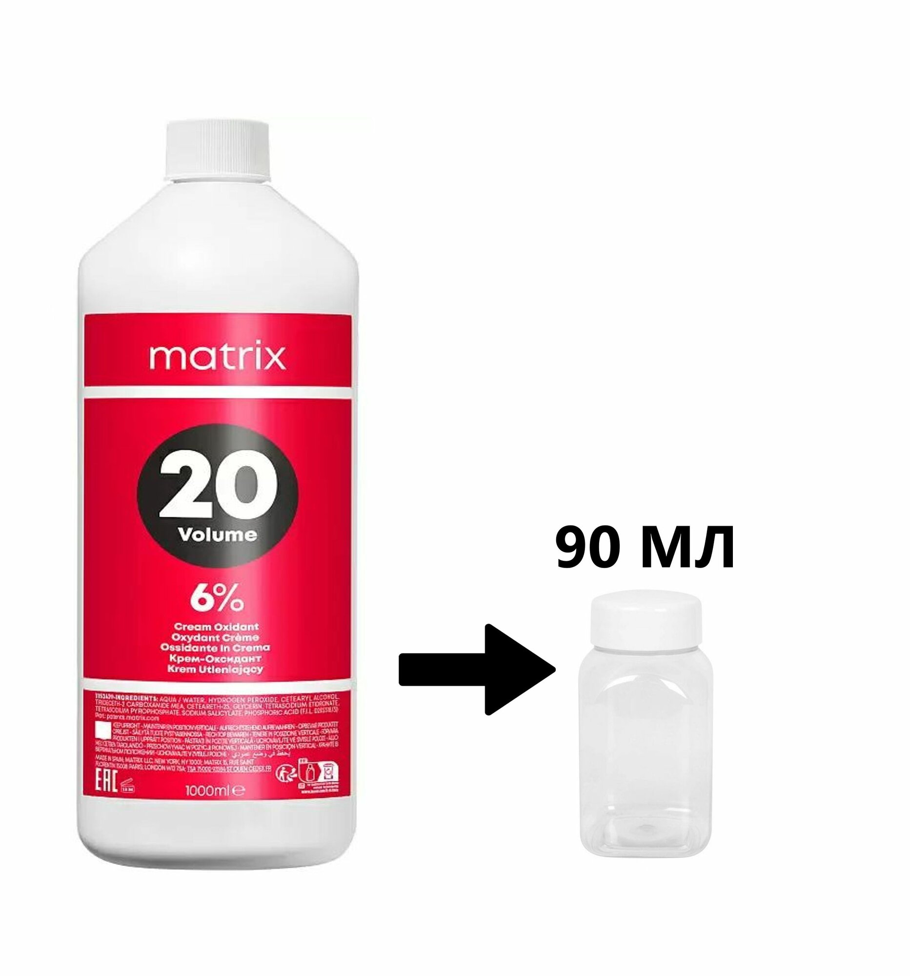 Matrix 6% Оксид 90мл