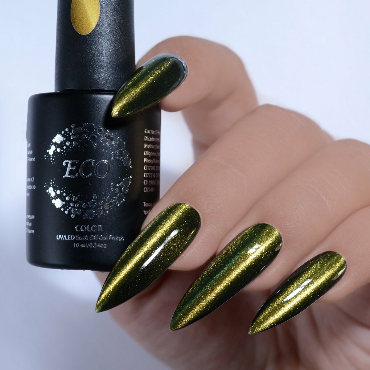 Гель-лак Кошачий глаз ТМ ECO "Кошка Люкс" №176, золотой, 10мл