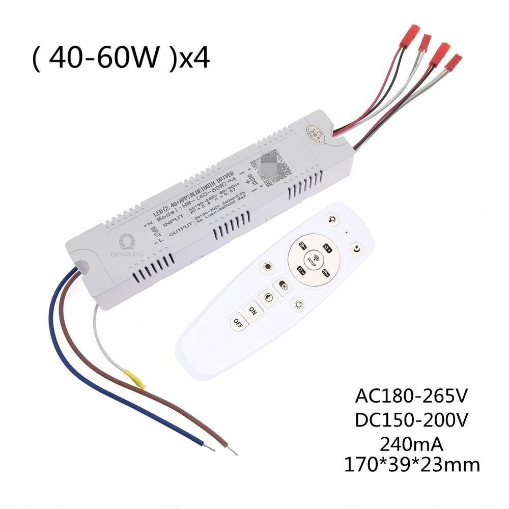 2,4G 2pin (40-60W)x4 Intelligent Control Device Интеллектуальный Блок питания для светильника Контроллер управления светом