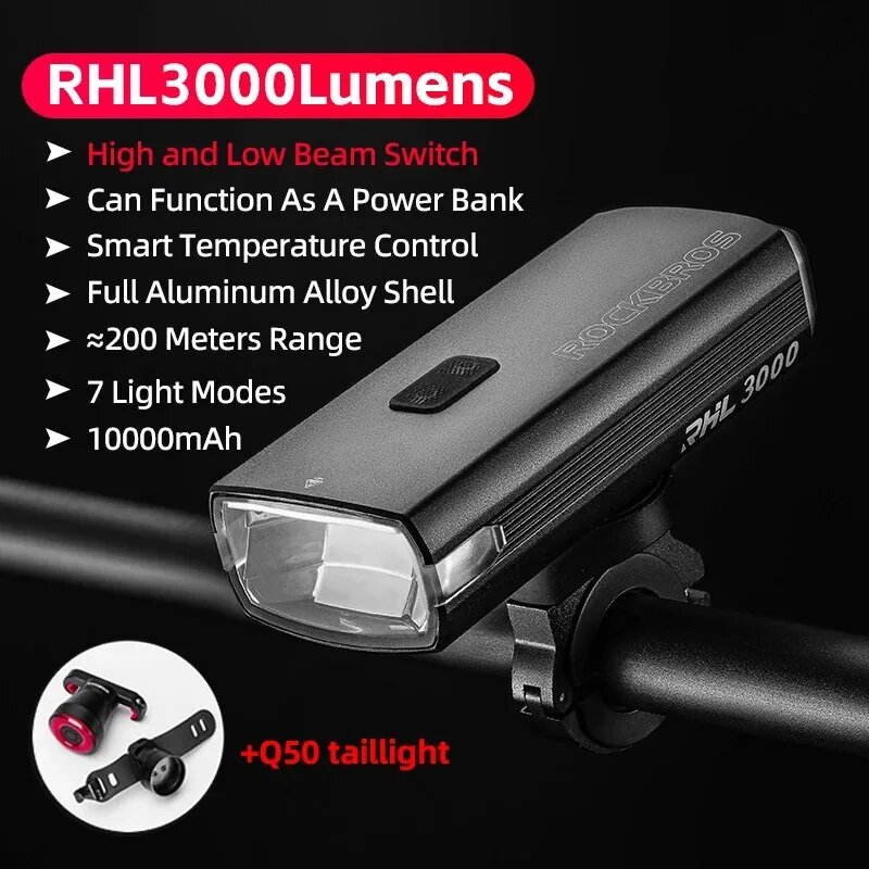 Велофара ROCKBROS RHL3000 3000 Лм + Q50 taillight