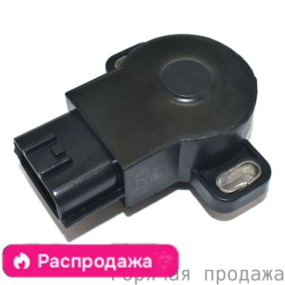 A71-601 T00 Для Nissan Sentra Датчик положения Дроссельной Заслонки 95-96 16260-41B00 A71601