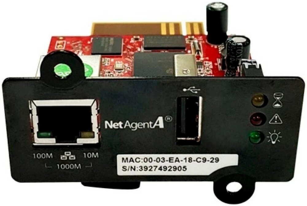 Сетевая карта Импульс CNDA807 SNMP DA807 (CNDA807)