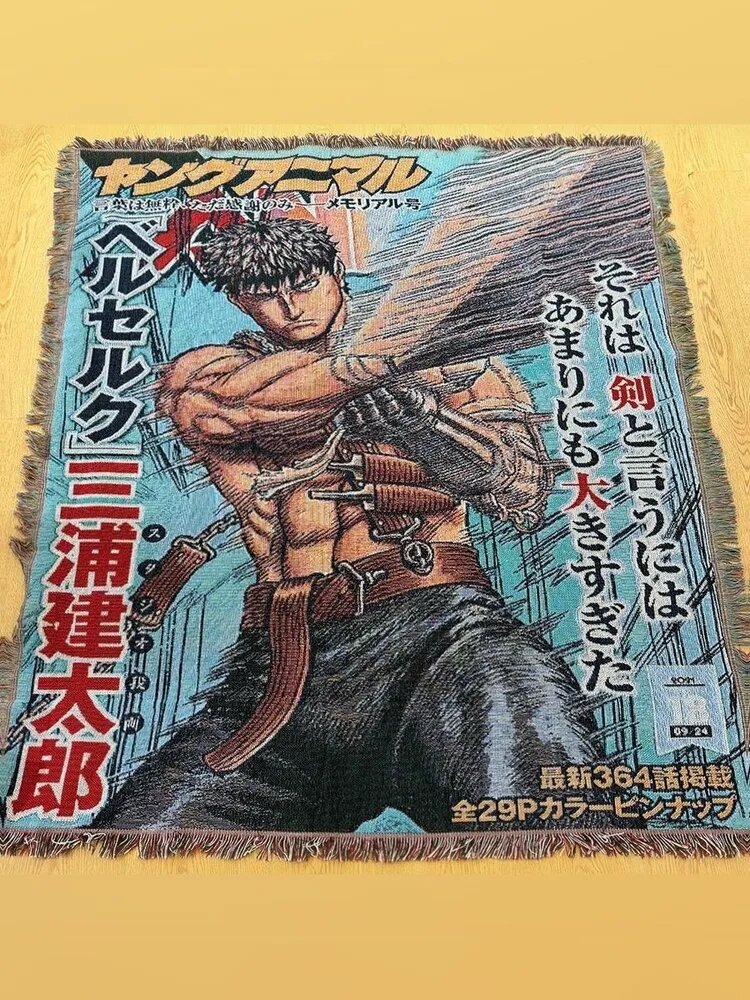 Гобелен Аниме Berserk, 160х130 см, хлопковый, настенный декор, декор для спальни, гостиной, рисунок манги