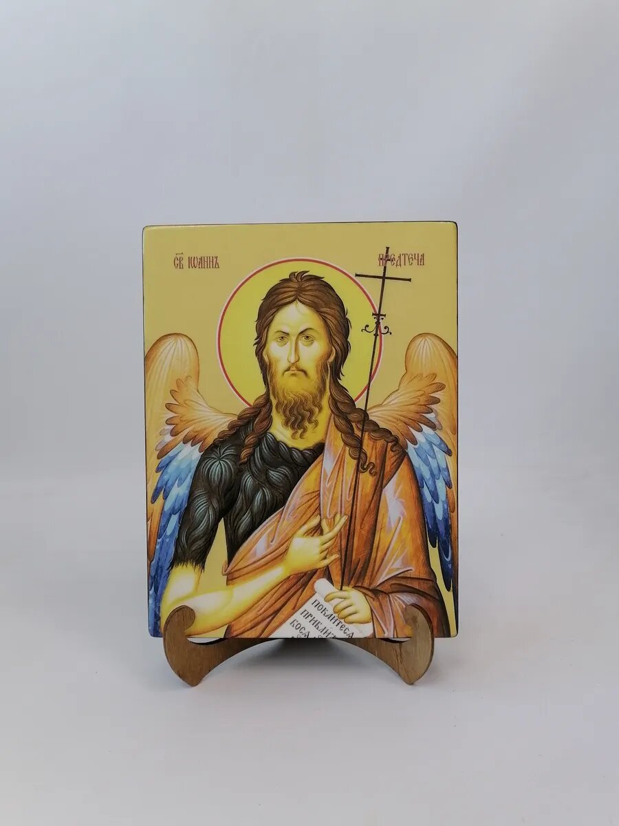 Святой Иоанн Предтеча, 18x24x3 см, арт Ид4031