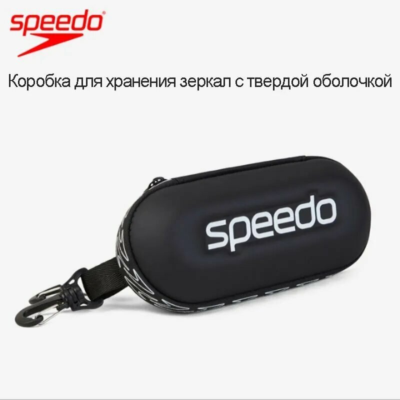 Speedo Футляр для очков